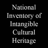 Traditional Irish Skib Baskets - Origineire | Irish Design Delivered